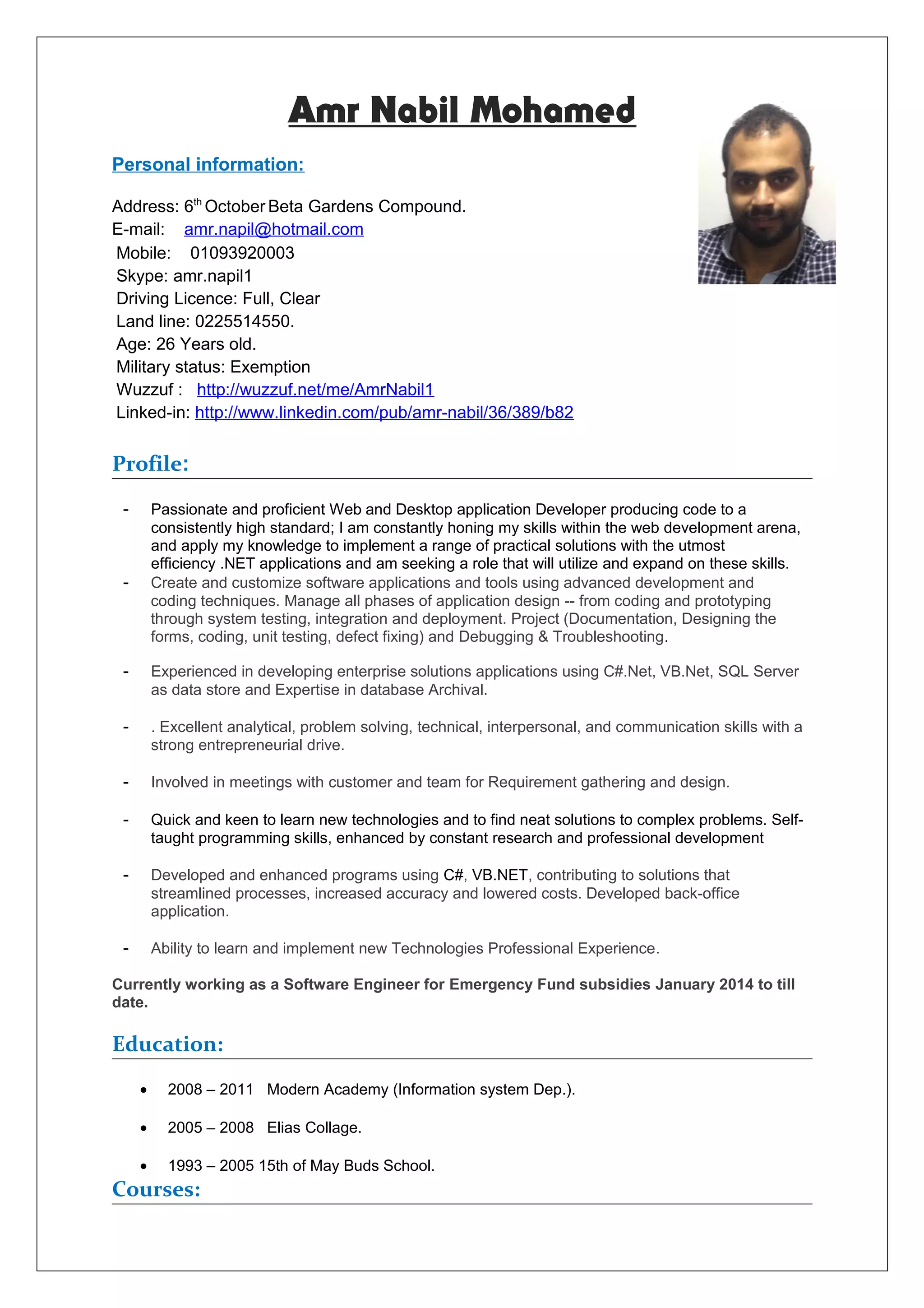 Amr nabil C.V | DOC