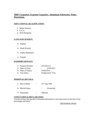 mudassar cv | DOC