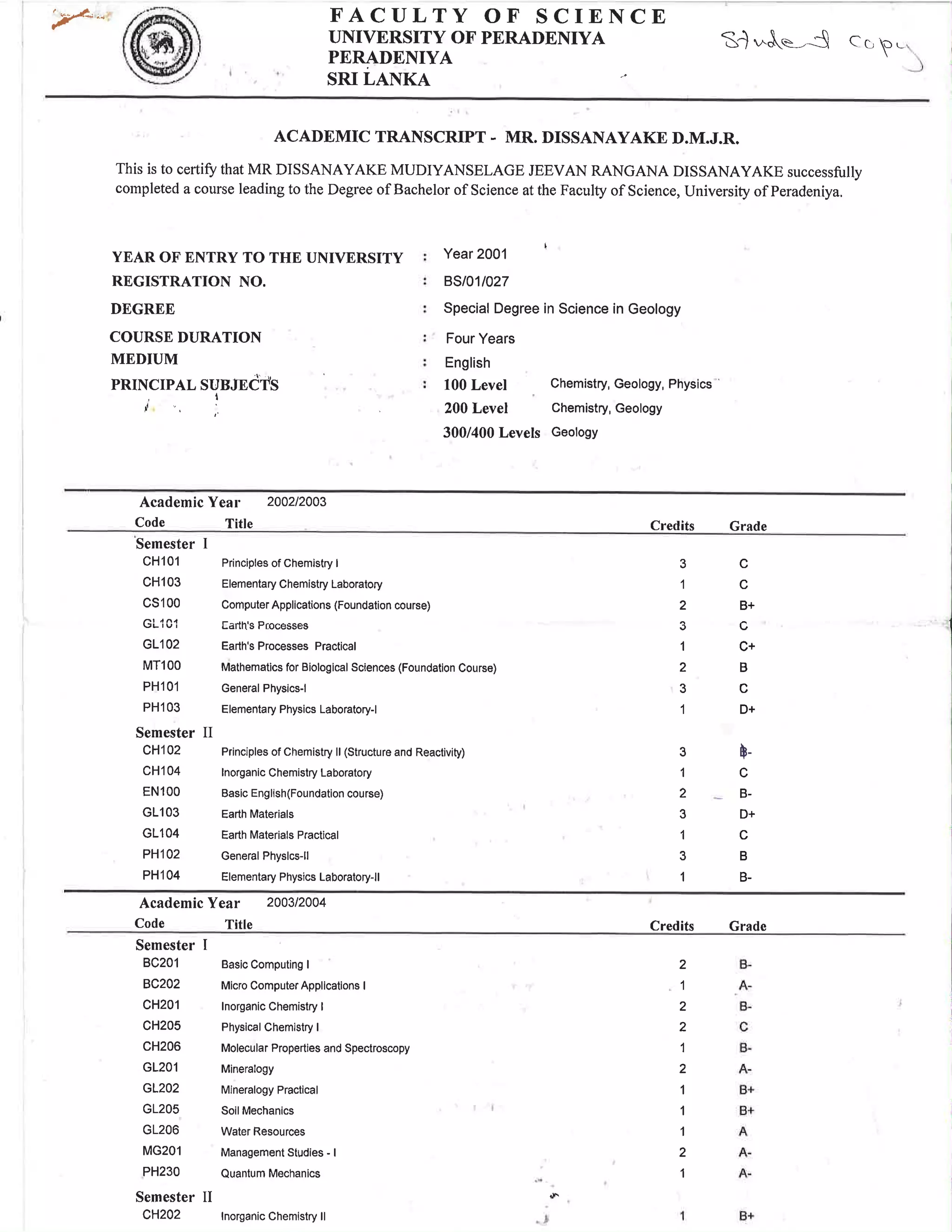 Academic transcript page 1 | PDF