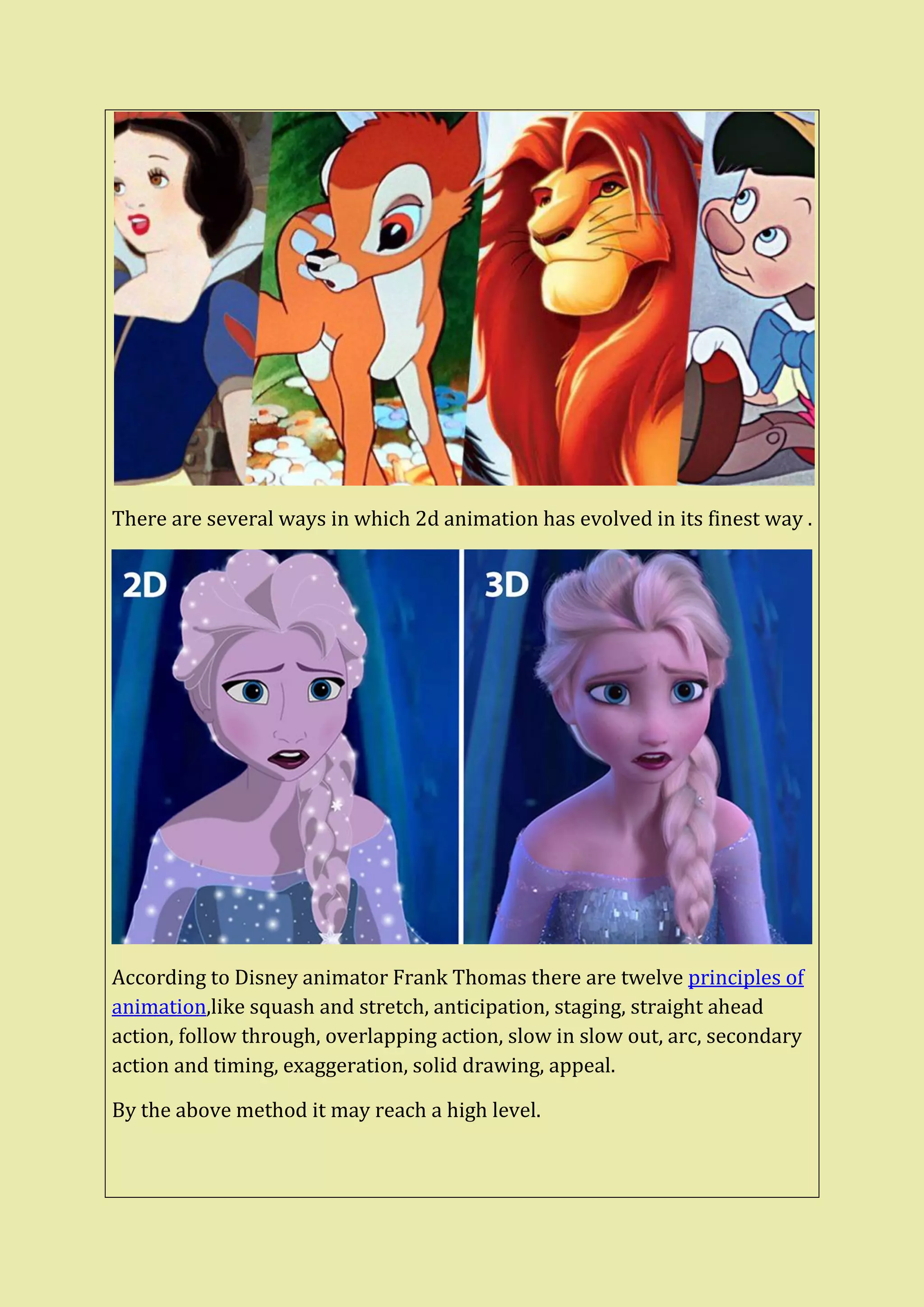 TRANSFORMATION OF 2D ANIMATION | PDF