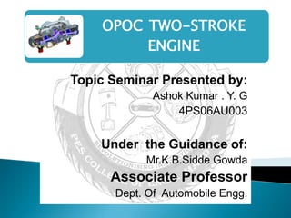 opoc engine | PPT