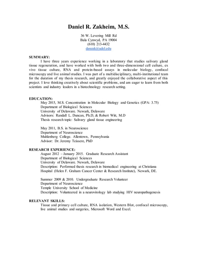 DZ CV Spring 2015 | PDF