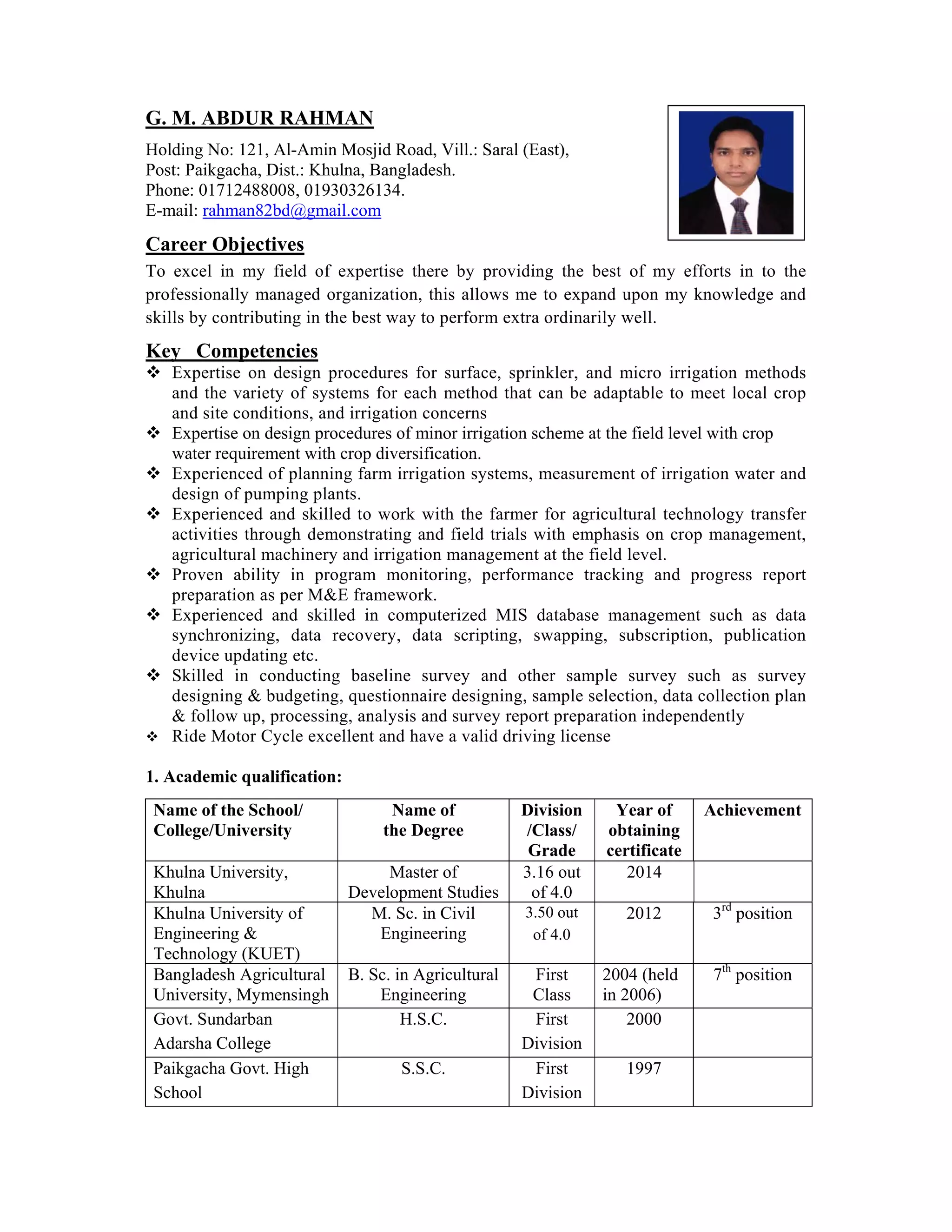 CV_G. M. Abdur Rahman | PDF