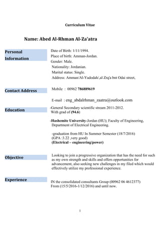 Cv of electrical Engineer | PDF