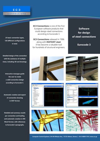 ec3-connections-en-2p | PDF