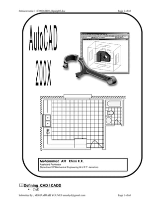 2D CAD worksheet | PDF
