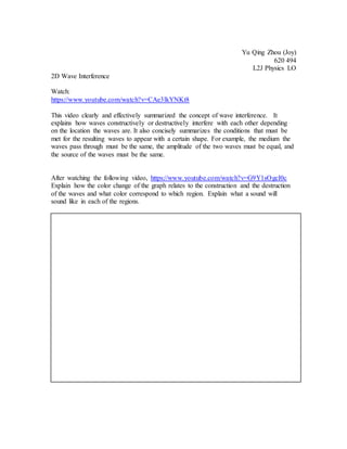 2 d wave interference | DOCX | Physics | Science