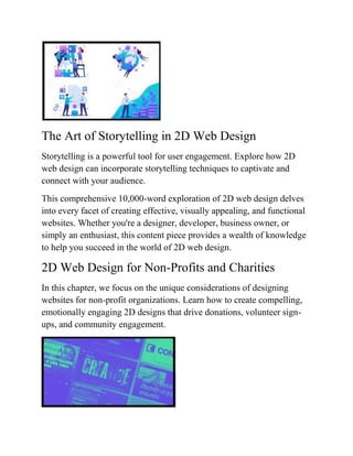 Going 2D: The benefits of flat design for websites | PDF