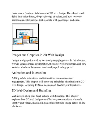 Going 2D: The benefits of flat design for websites | PDF