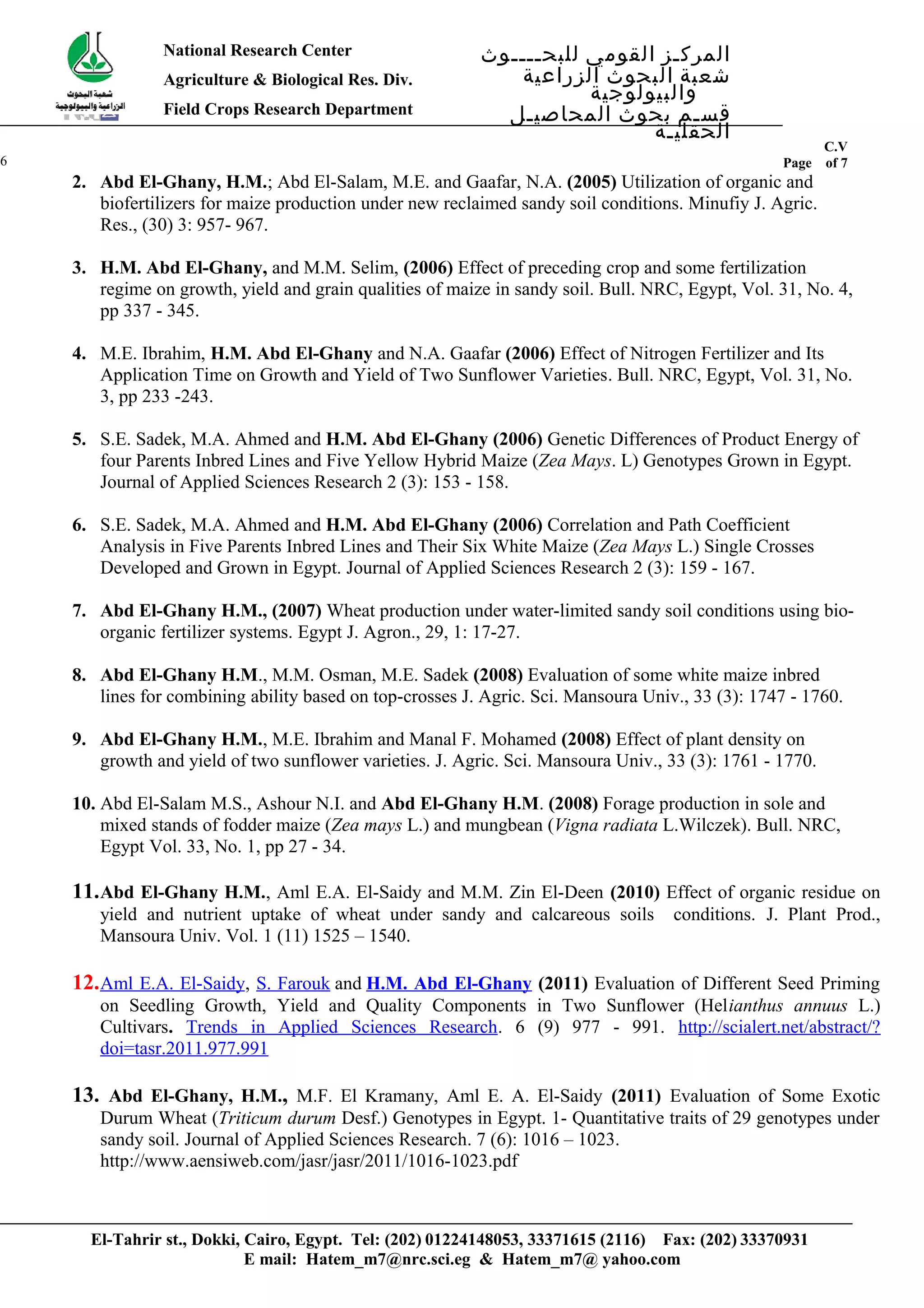 C.V.%, Hatem Mohamed Ali AbdEl-Ghany. | DOC