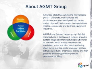 Introduction of AGMT Group 2017 | PPT