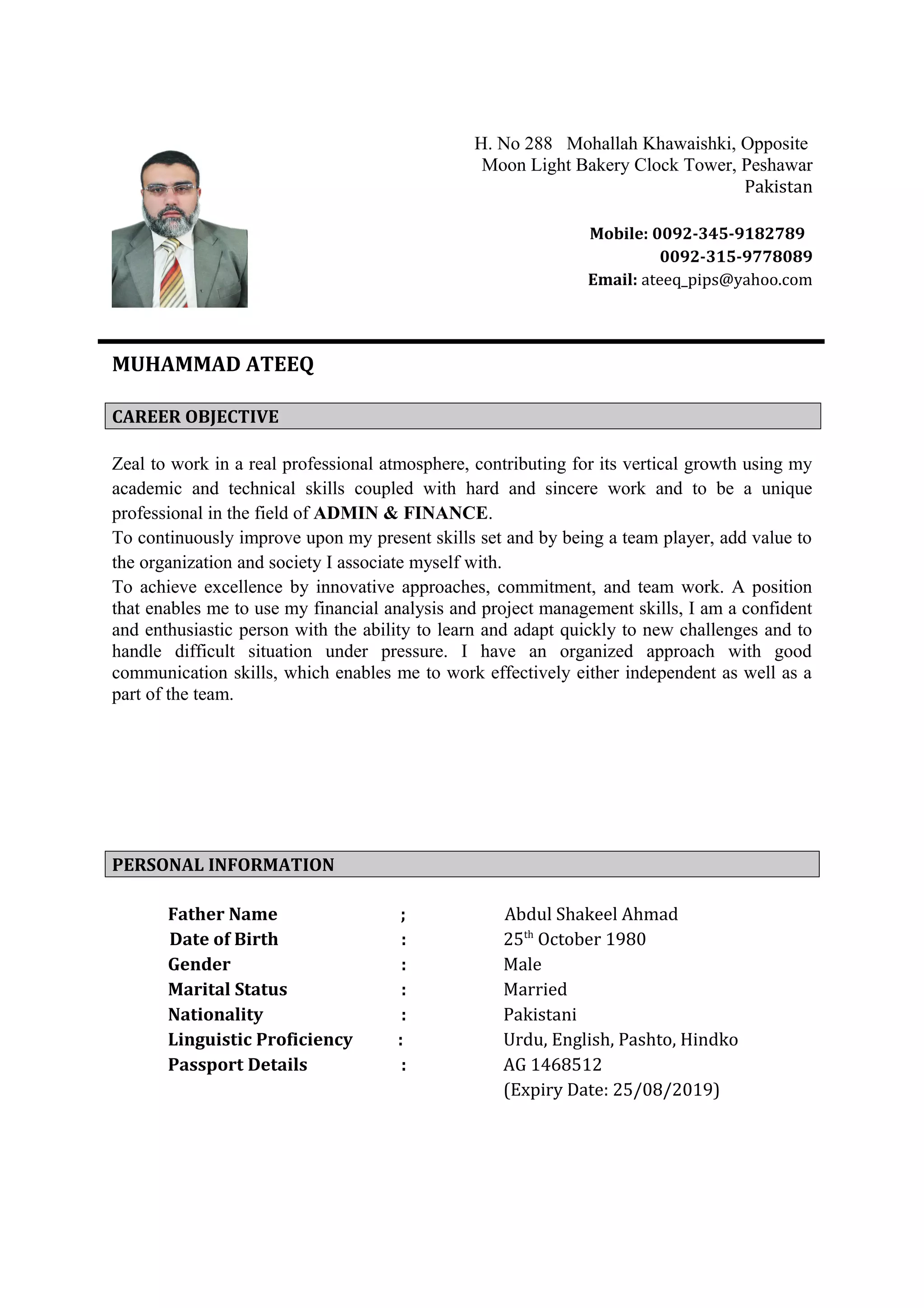 Muhammad Ateeq CV | DOC