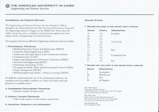 AUC Certificate | PDF