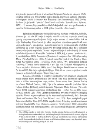 Tradicija rimejkovanja, Zbornik | PDF