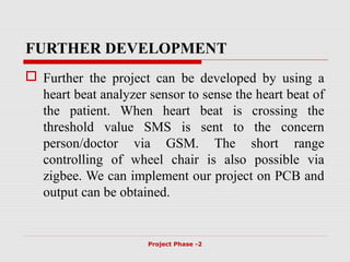 PROJECT PHASE 2 | PPT