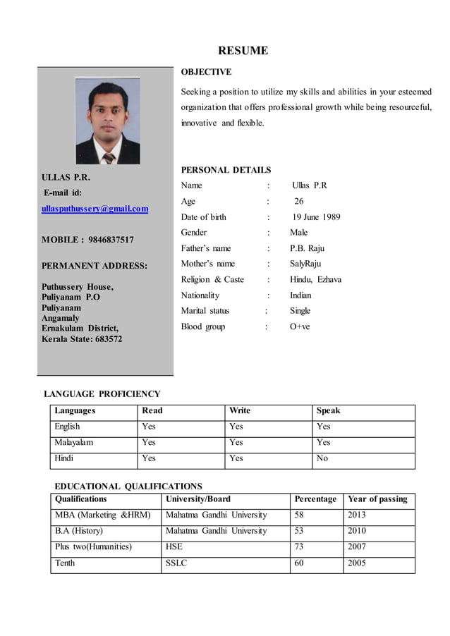 ullas resume-4 | PDF