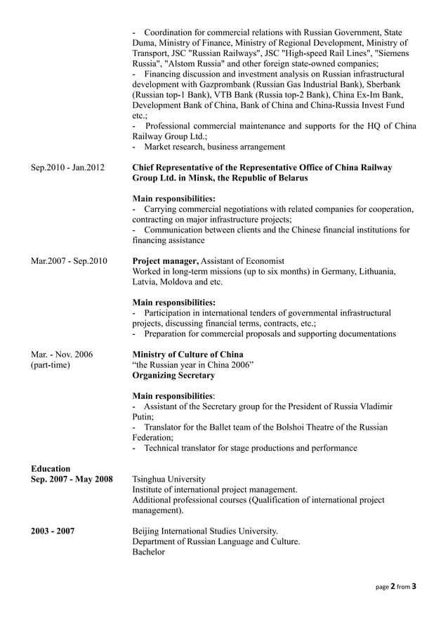 Resume Wang Haiying 2015 | PDF