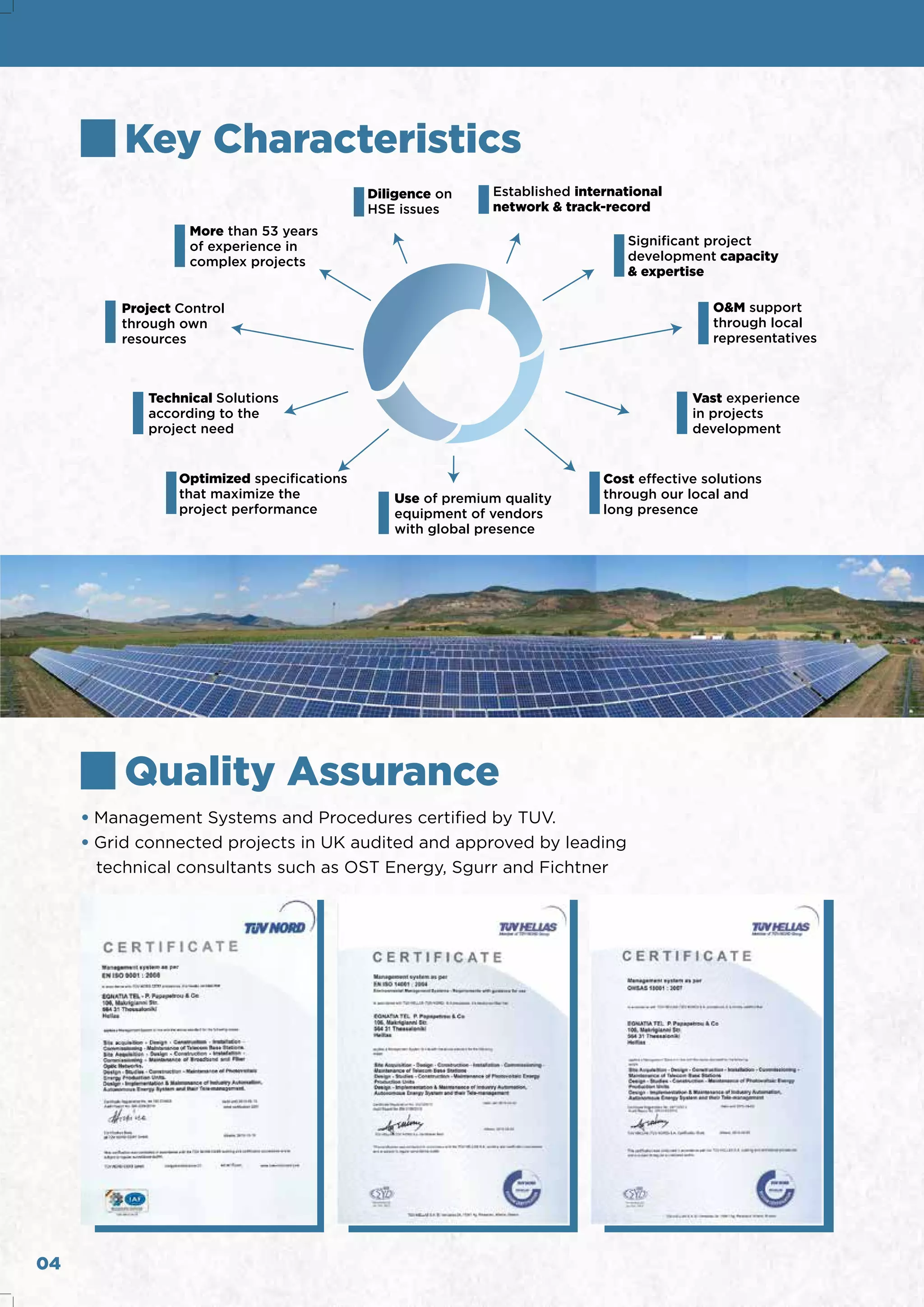 METKA-EGN short presenation | PDF