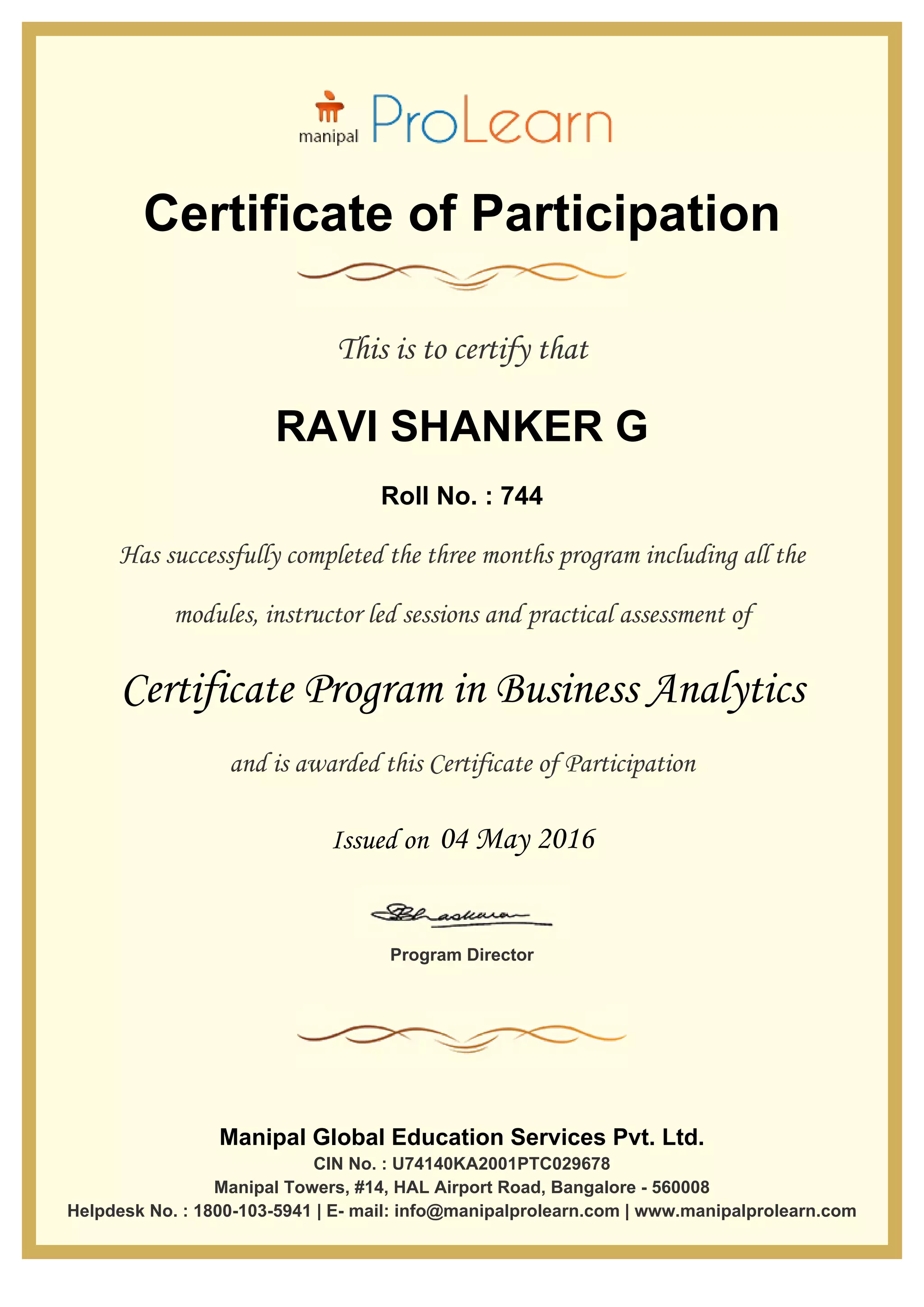 Participation_Certificate | PDF