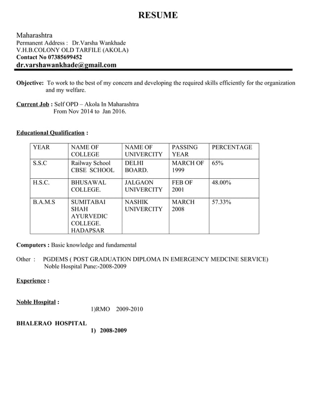RESUME (1) | DOC | Education