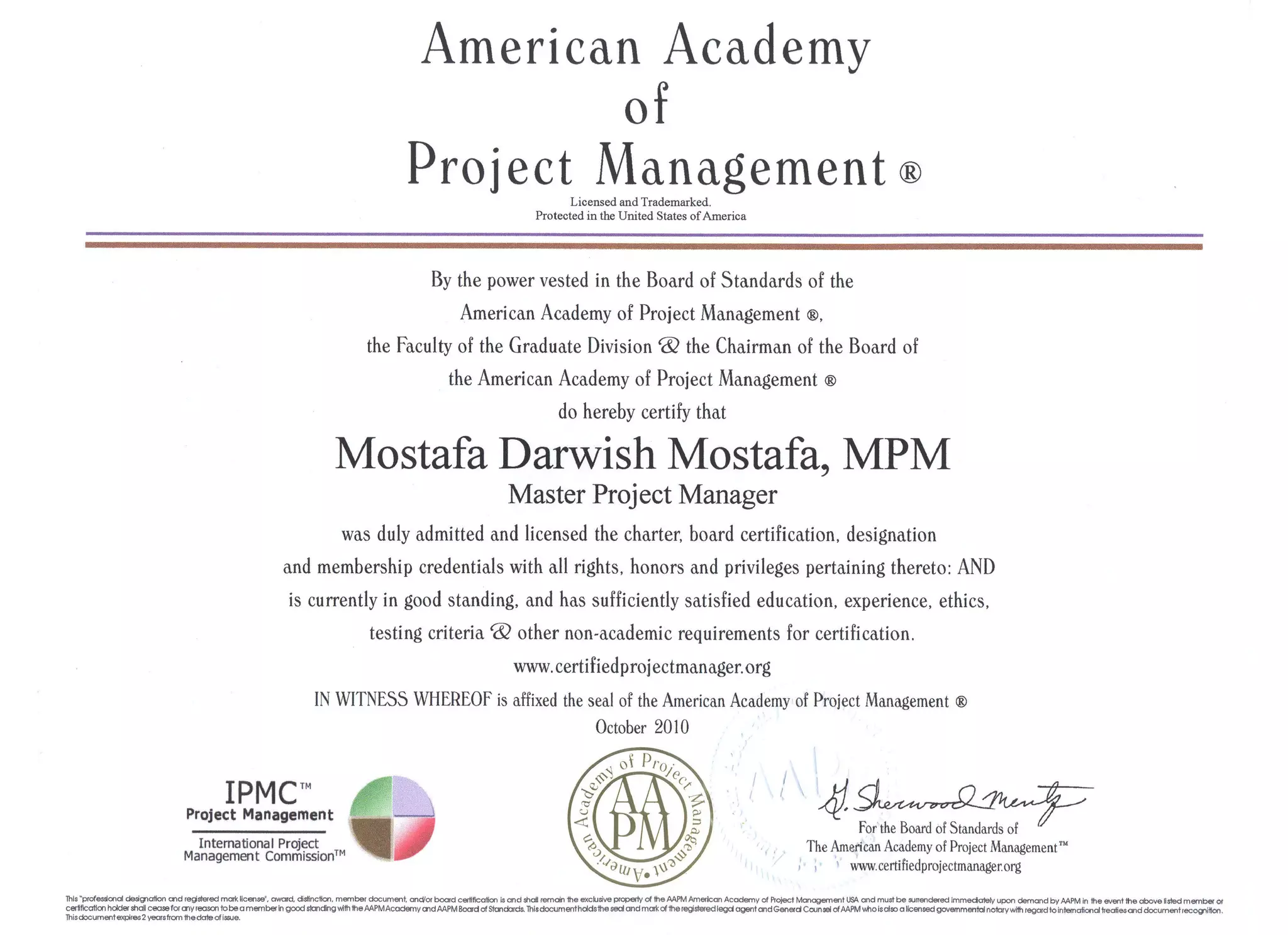 MPM Certificate | PDF