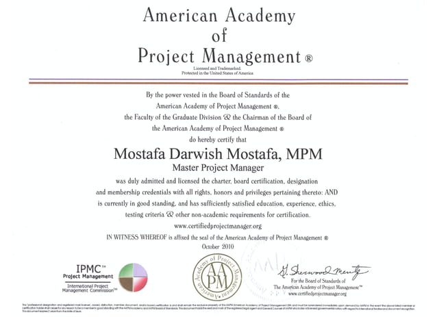 MPM Certificate | PDF