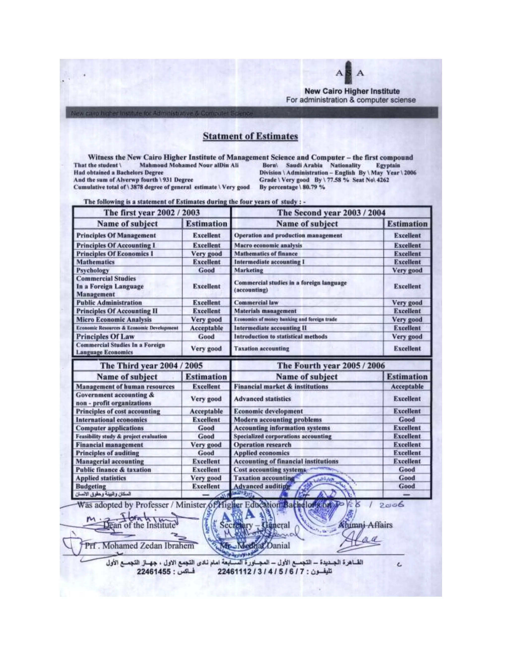 Bachlor degree Statement-2006 | DOCX