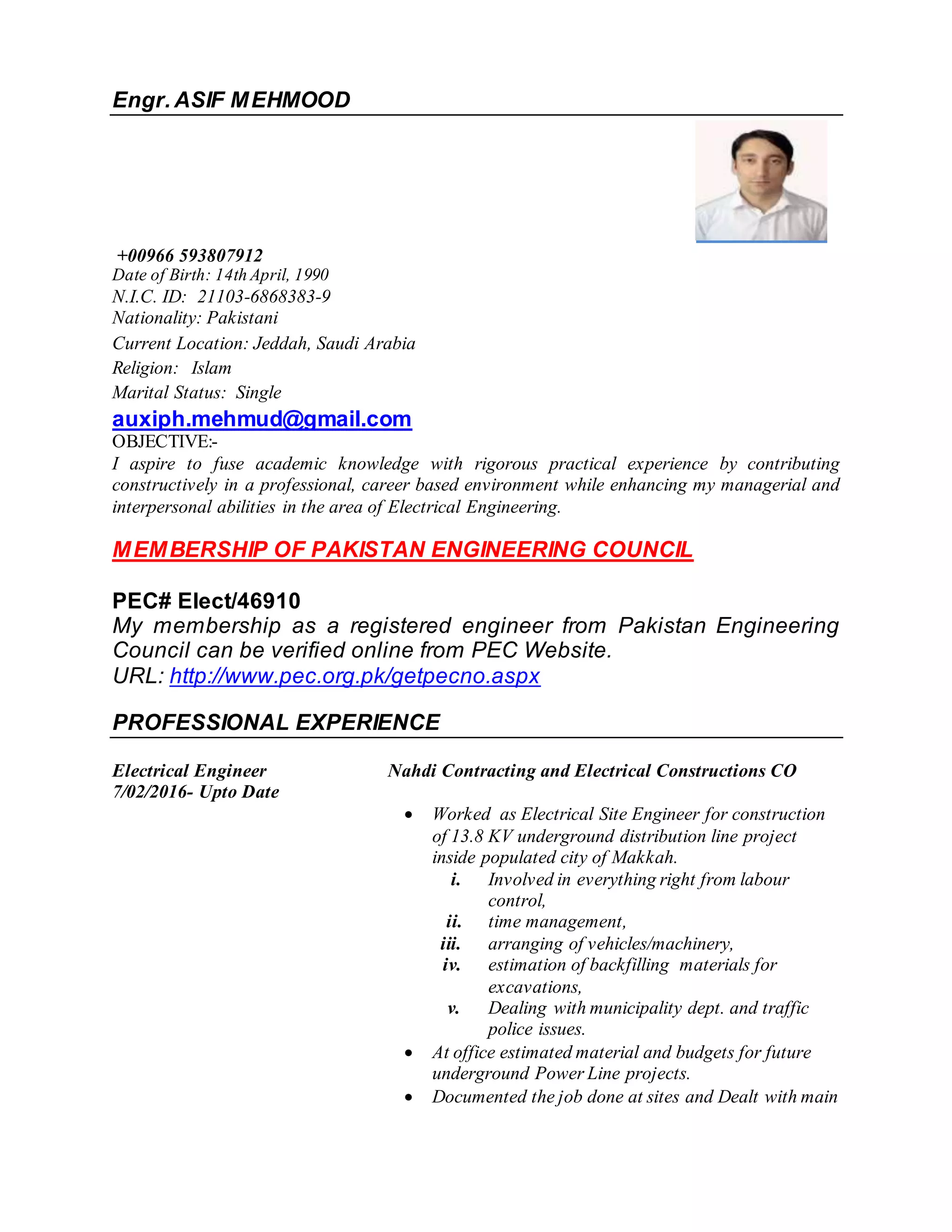 My CV | PDF