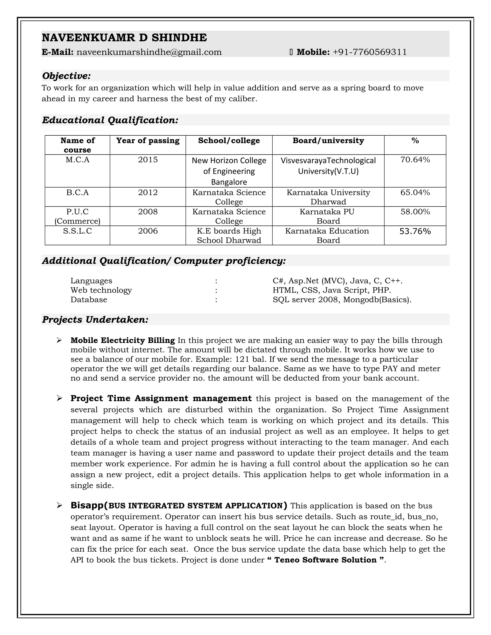 Naveen_MCA_Fresher_Resume | DOC