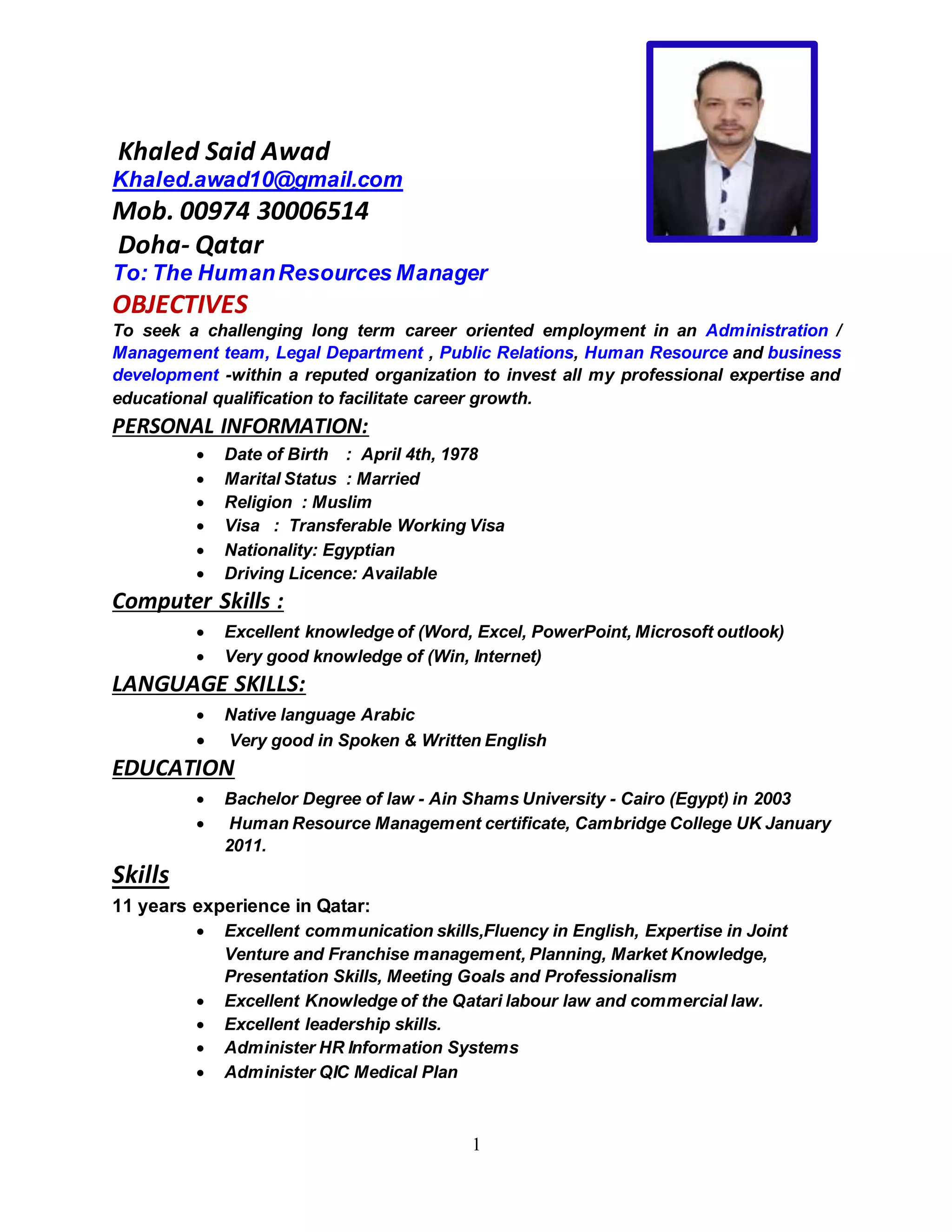 Khaled Said Awad cv 2016 | DOCX