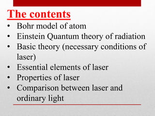 laser physics | PPTX