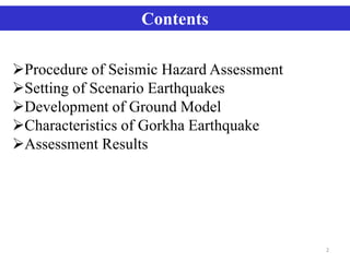 2 erakv final seminar_seismic hazard | PDF