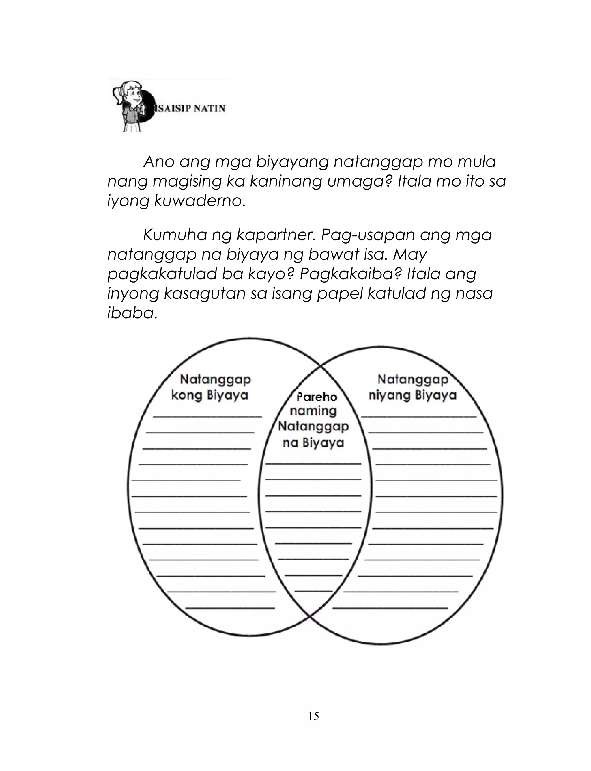ESP 2 LM UNIT 4 | DOC