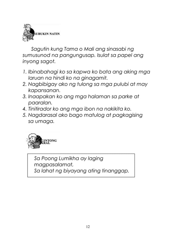 ESP 2 LM UNIT 4 | DOC