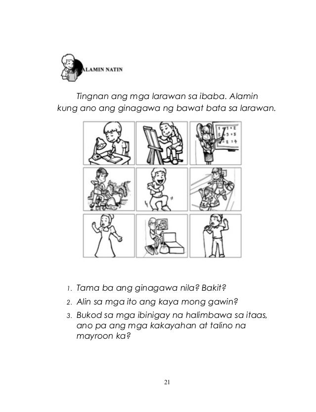 Mga Kakayahan Ng Isang Bata Clipart | ngisingsang