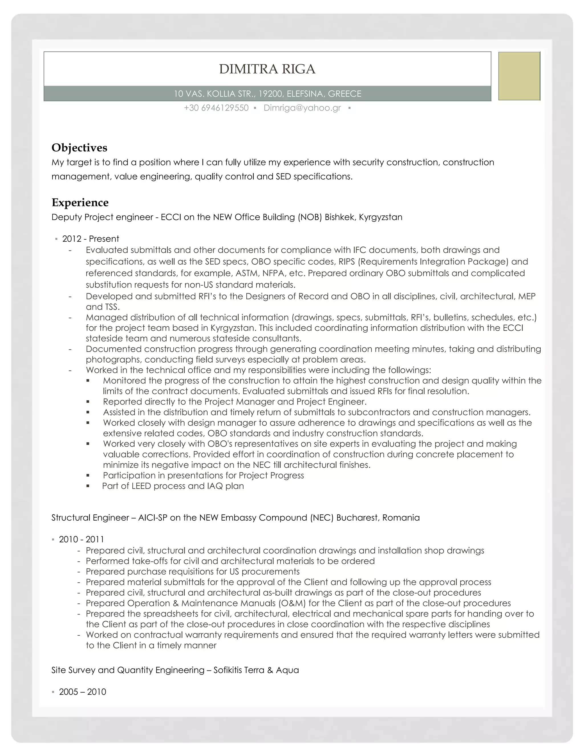 Dimitra Riga CV 2015 | PDF