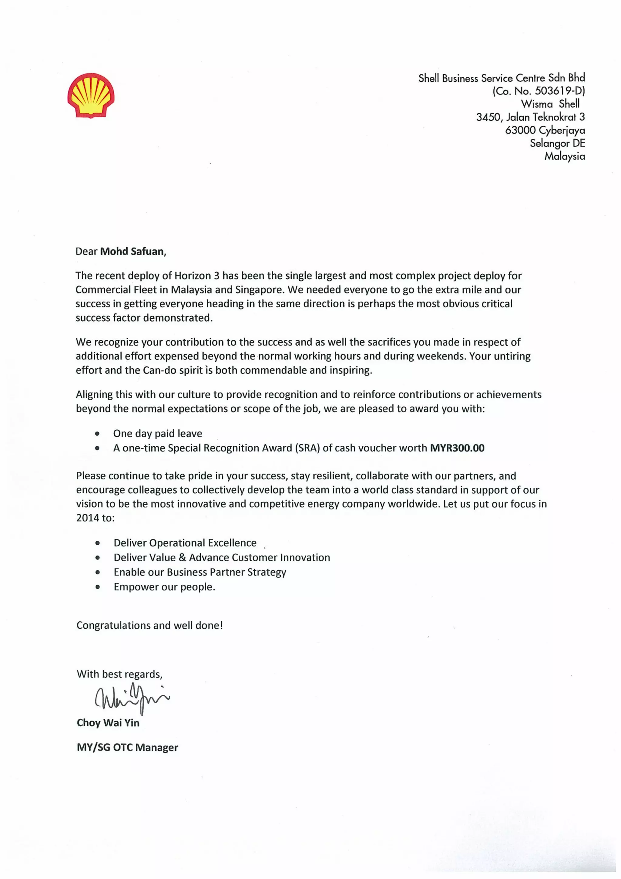 SHELL PROJECT HORIZON 3 | PDF