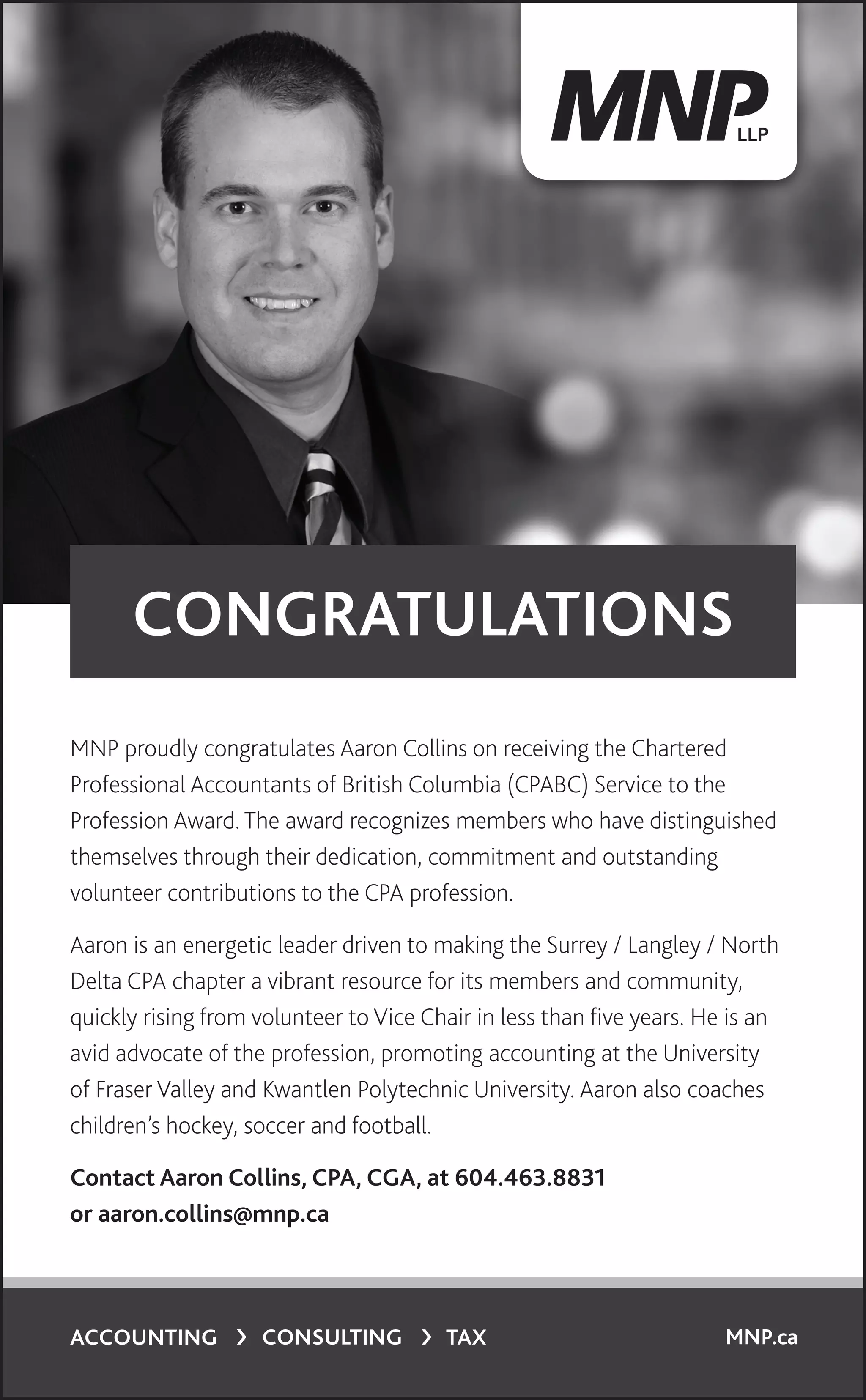 Aaron Collins CPA Award 0567A-16 | PDF | Business | Business and Finance