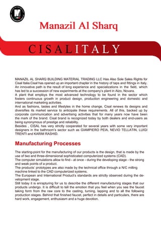 manazil als sharq updated | PDF