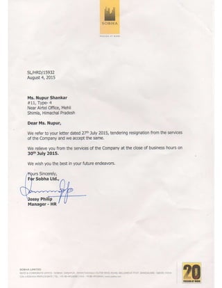 JAYPEE Training | PDF