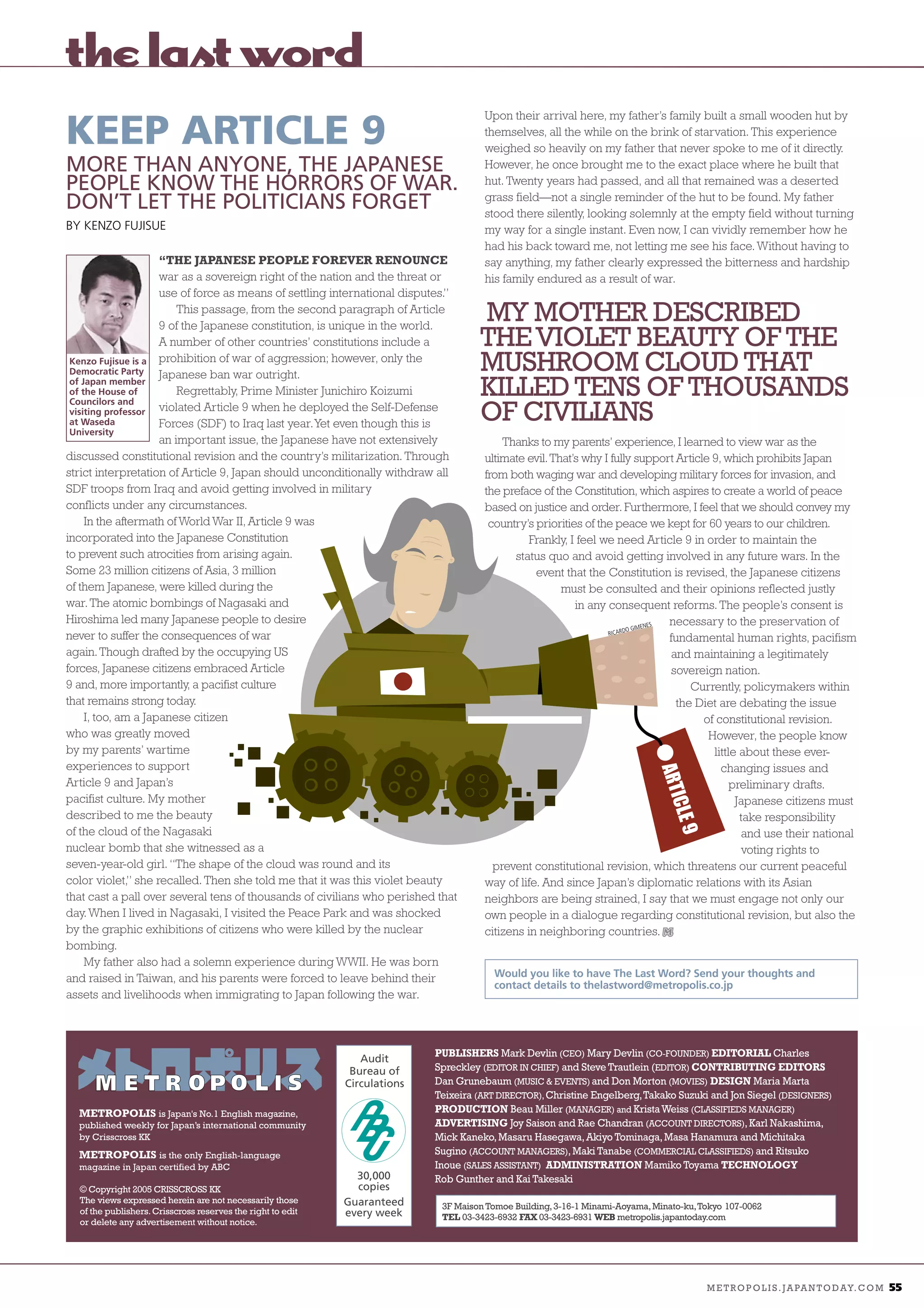 Metropolis - Keep Article 9, Kenzo Fujisue | PDF