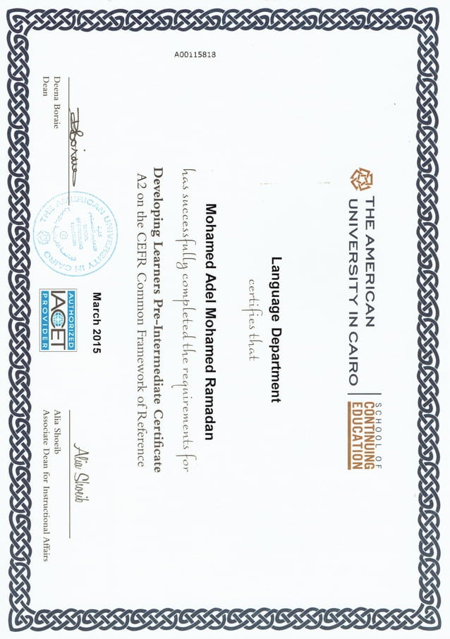 AUC A2 English01072017 | PDF