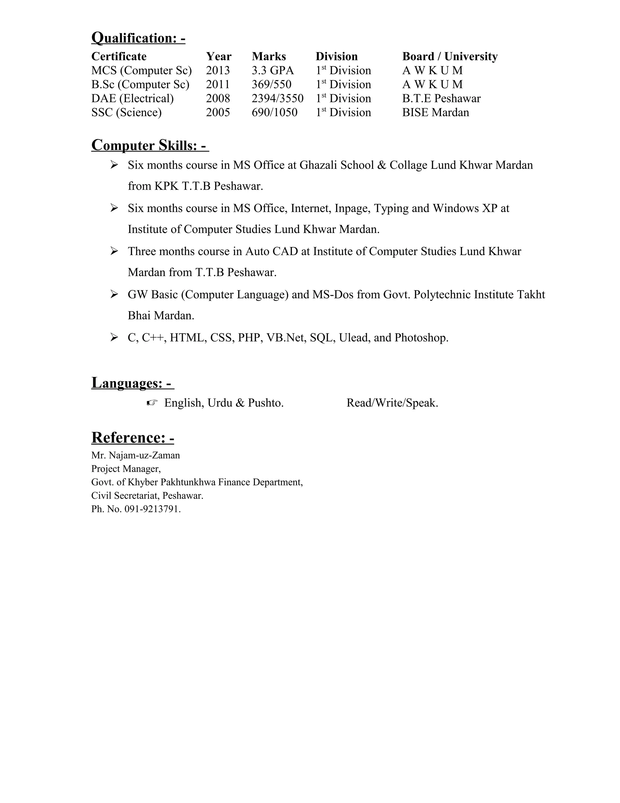 Idrees CV | PDF