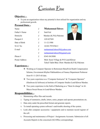 Idrees CV | PDF