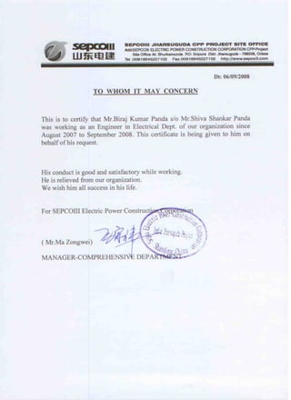 Sepco3 Experience Certificate | PDF