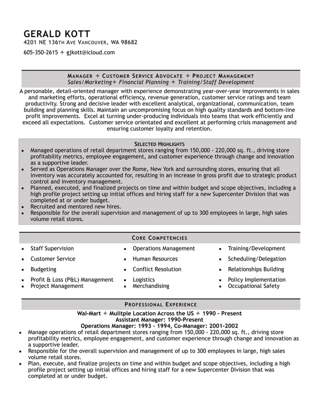 Jerryresume (1) | PDF