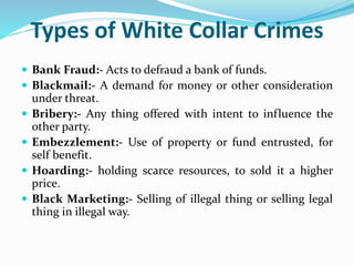 white collar crime definition extent forms in india | PPTX