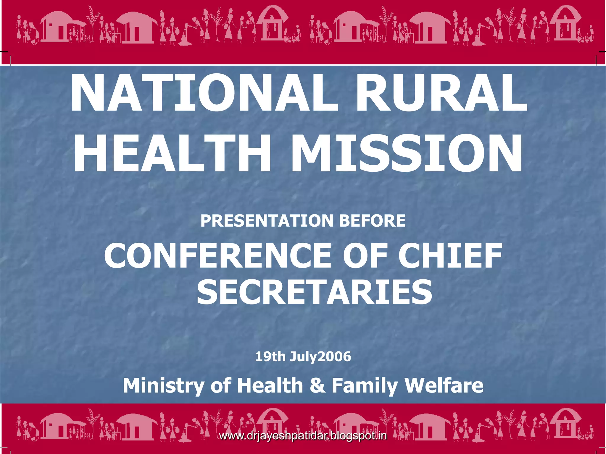 Nrhm | PDF