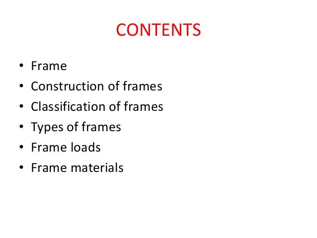 Difference between crop frame and frame - lpsere