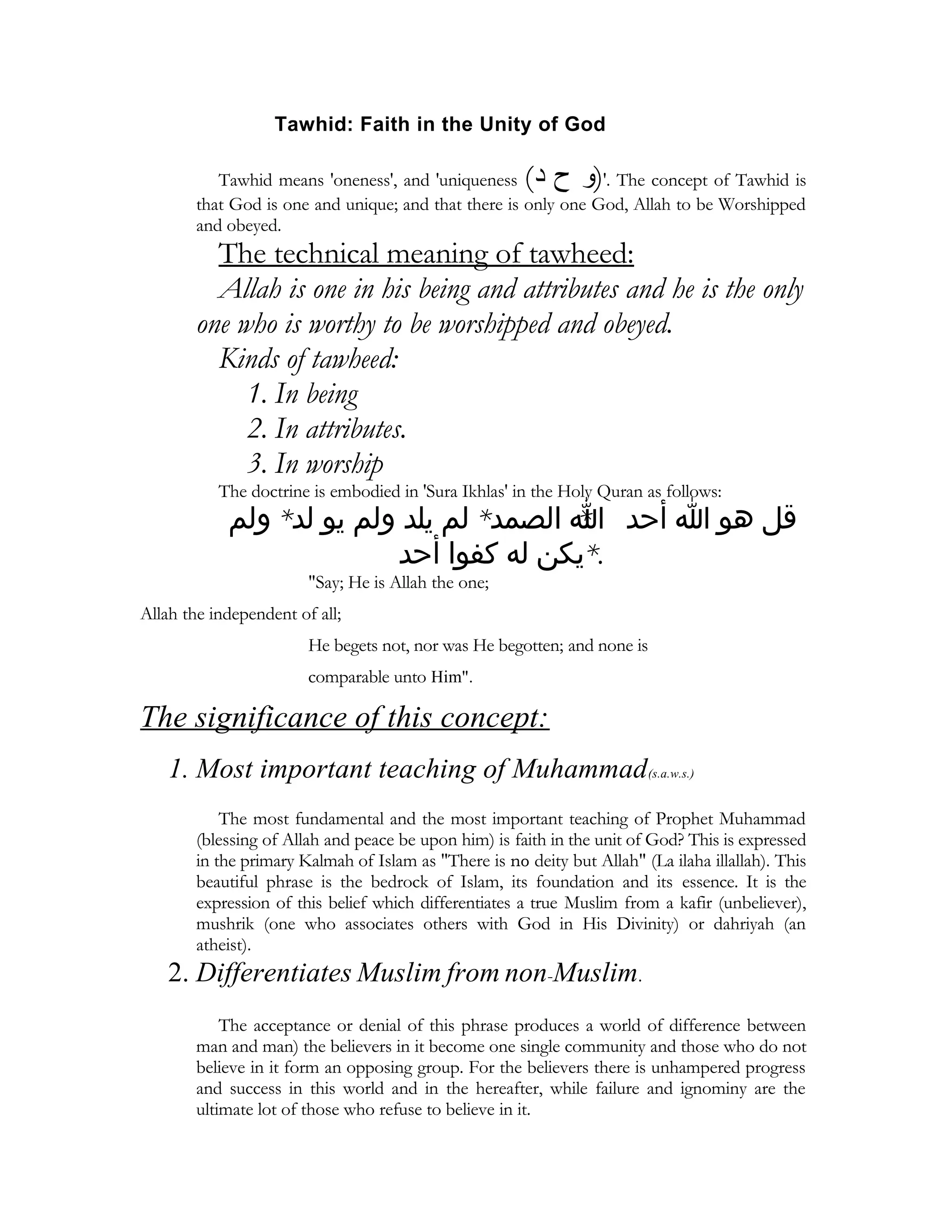 Islamic Studies - Fundamental beliefs | DOC | Islam | Religion ...